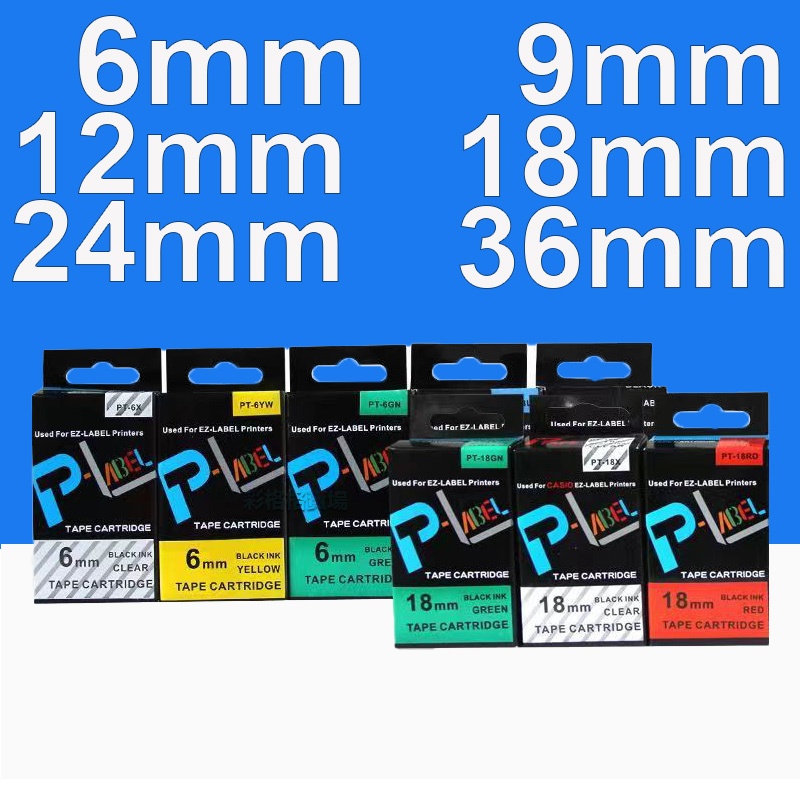 6mm 9mm 12mm 18mm 24mm Casio 相容標籤帶 XR12WE XR12X XR12YW Kl-G2 | 蝦皮購物