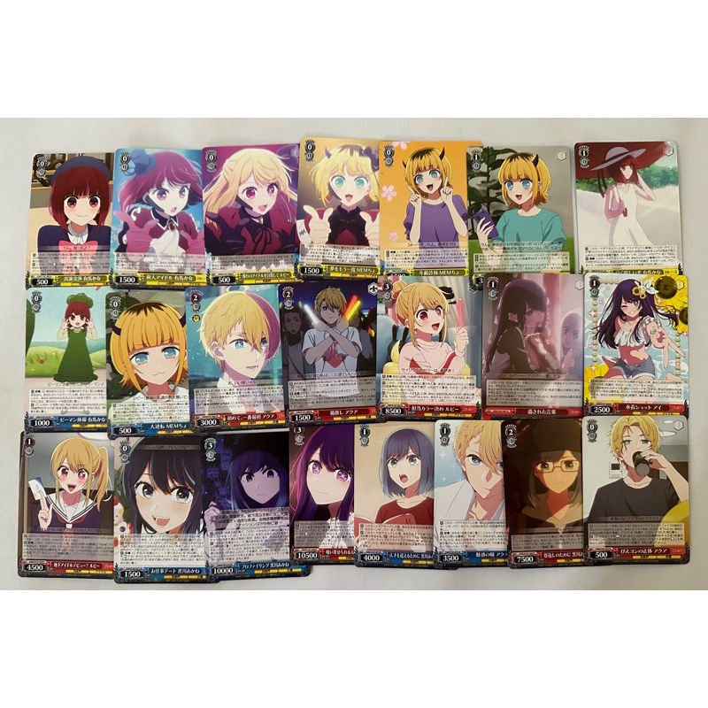 ES 我推的孩子 「22張」OSK/S107- R 閃 | 蝦皮購物