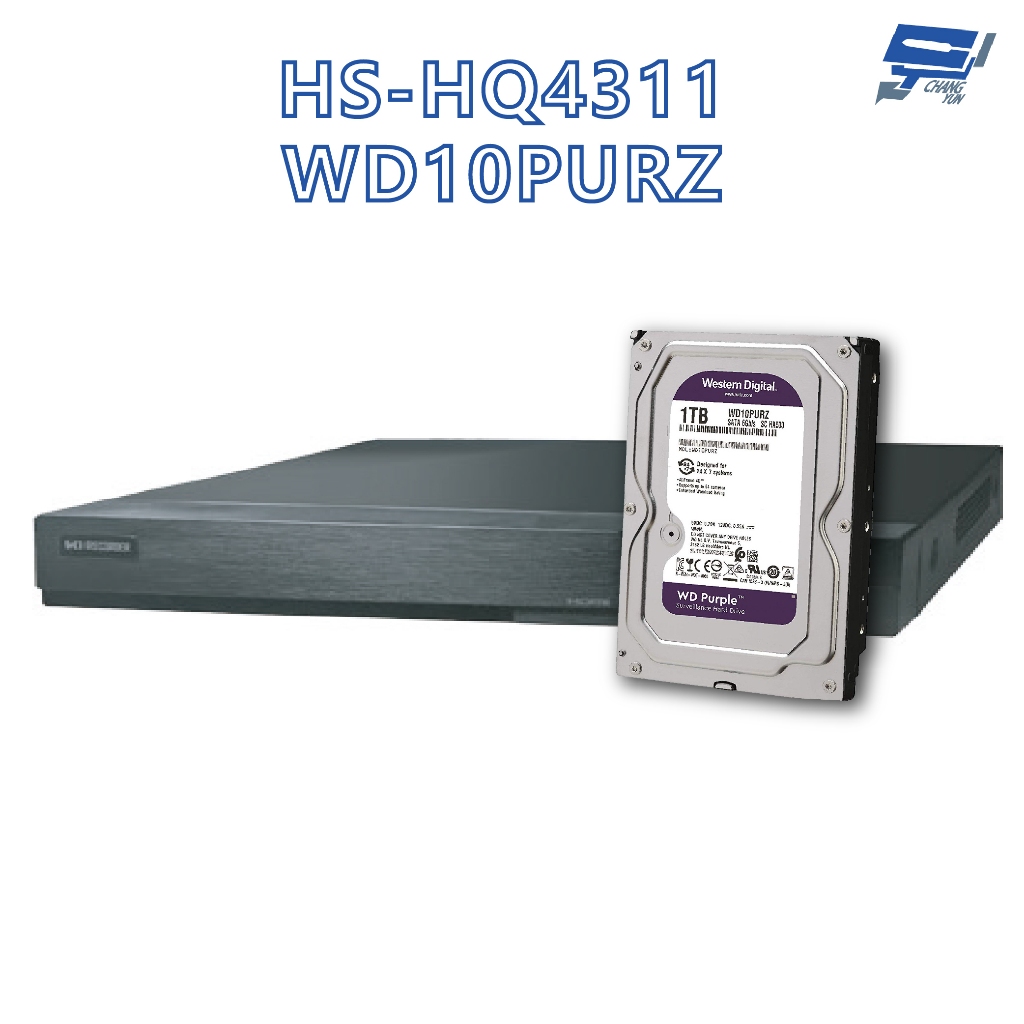 昌運監視器 昇銳 HS-HQ4311 (HS-HU4311) 4路 多合一DVR錄放影機 +WD10PURZ紫標1TB | 蝦皮購物