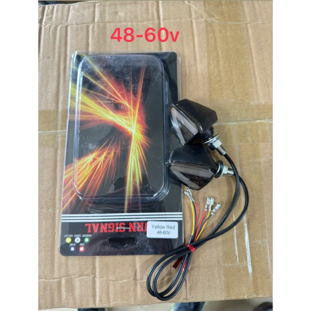 ebike 方向燈 黃光 yellow 電動自行車 方向燈 轉向燈 一對價 48-60V signal light | 蝦皮購物