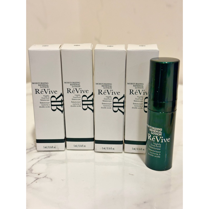 [全新公司貨] Revive 光采再生活膚乳液 5ml 新效期 特價 | 蝦皮購物