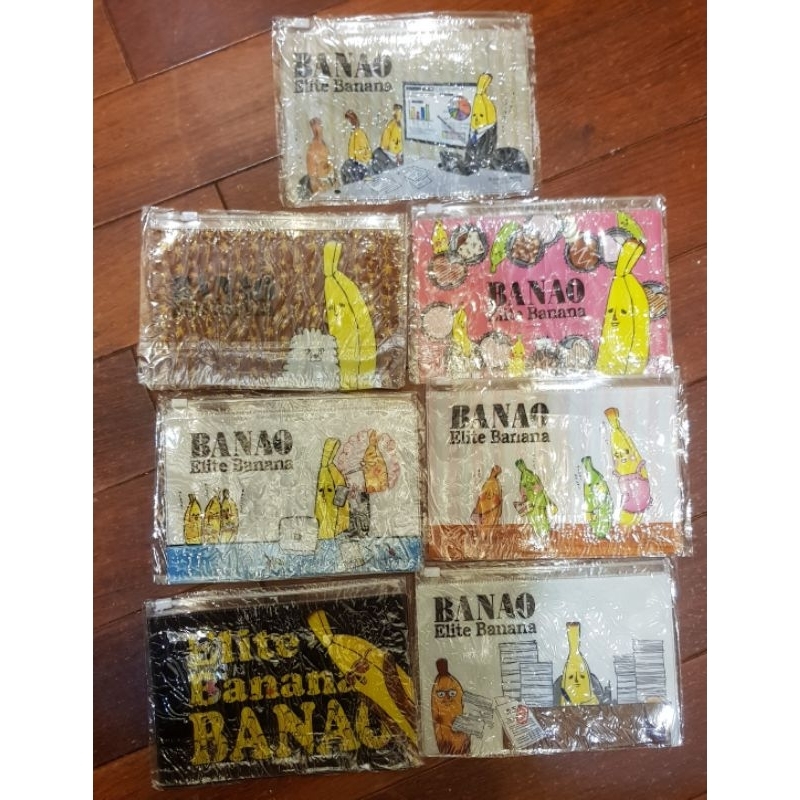香蕉人 BANAO 夾鏈袋 一套7款一起售 收藏 | 蝦皮購物