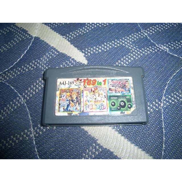 可免費送! NDSL / GBA SP 主機 遊戲王 169合卡 超級瑪利歐 兄弟 冒險島 馬戲團 電梯大戰 忍者茶茶丸 | 蝦皮購物