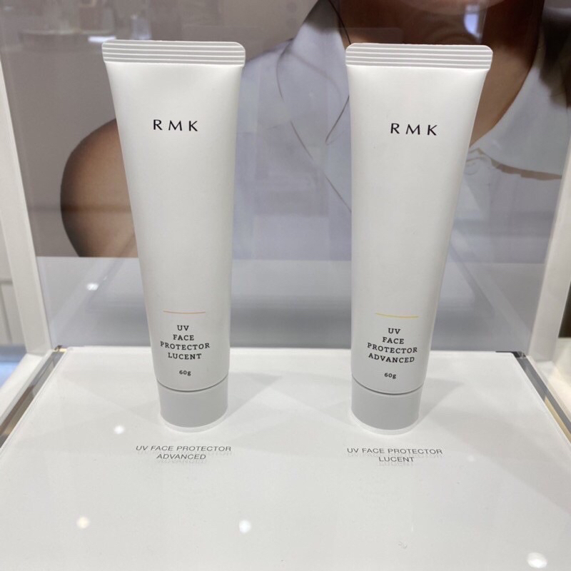 全新現貨台灣新光三越購買RMK UV防護乳60g 透光勻色型 RMK UV 防護乳 60g 高效保濕型 SPF50 | 蝦皮購物