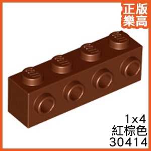 樂高 LEGO 紅棕色 1x4 轉向磚 單邊 側接 轉向 30414 6153594 Reddish Brick | 蝦皮購物