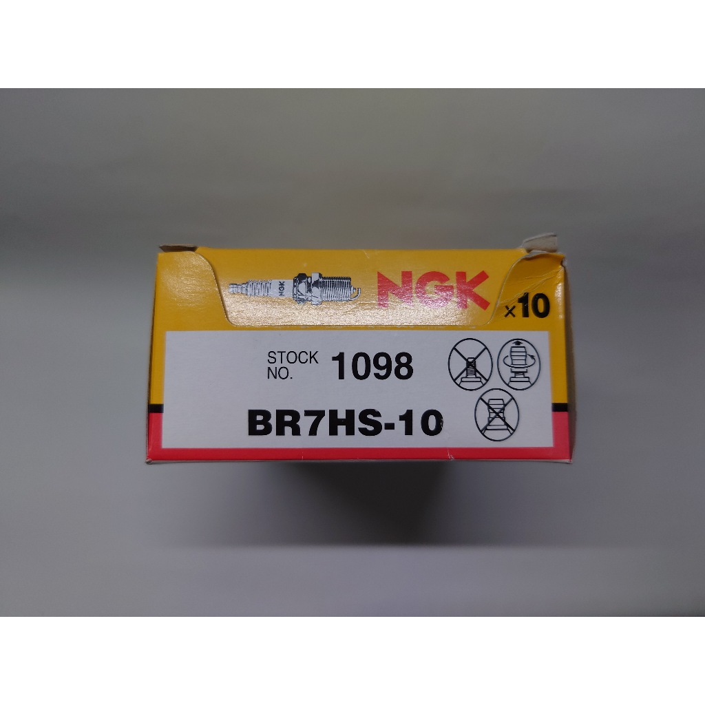 【億威】(1098/代理商公司貨/日本製)NGK BR7HS-10 BR7HS10火星塞 船外機 農林 船舶-可調式 | 蝦皮購物