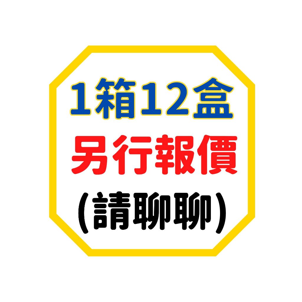 AION Plas Senu歐系車窗鋁飾條除鏽拋光+鍍膜組 鍍鉻 水龍頭 電鍍 金屬 除水垢 良品優物923-ST | 蝦皮購物