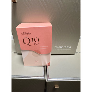 現貨 chidora Q10液態膠囊（一盒60粒） | 蝦皮購物