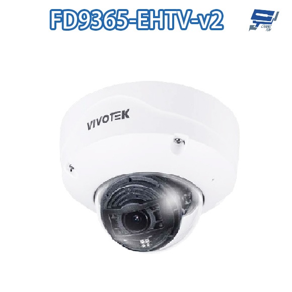 昌運監視器 VIVOTEK 晶睿 FD9365-EHTV-v2 200萬 4-9mm 紅外線半球網路攝影機 請來電洽詢 | 蝦皮購物