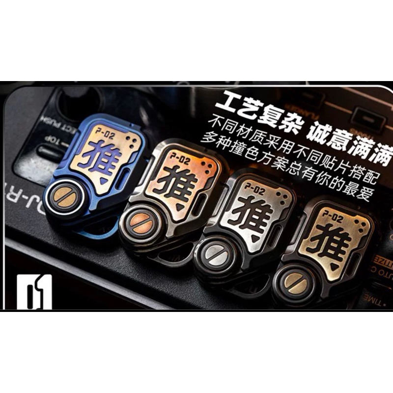 麥基 ZERO ONE EDC 01edc pop 推牌二代 | 蝦皮購物