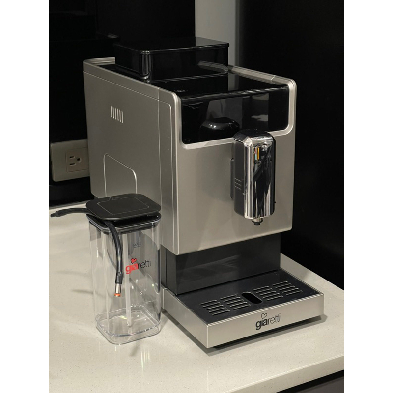 【義大利 Giaretti】Barista奶泡大師 C3全自動義式咖啡機 GI-8530 | 蝦皮購物