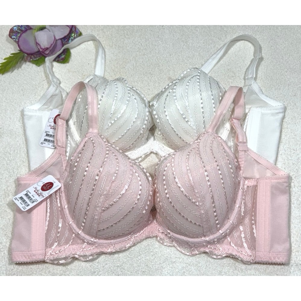 【曼黛瑪璉】V極線水潤白內衣 【R62096】~70E,80C,85D,85E~柔舒粉,牙白 | 蝦皮購物