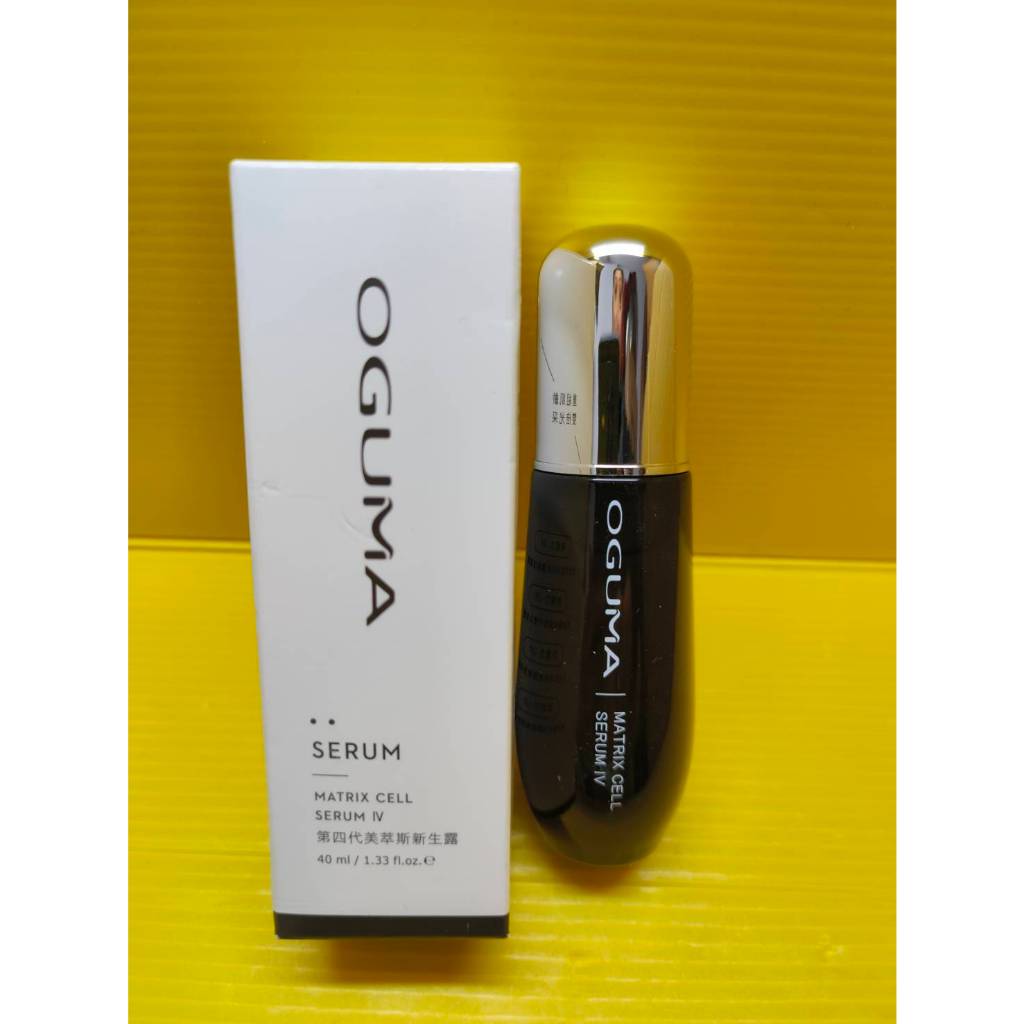 【全新】OGUMA水美媒-第四代美萃斯新生露40ml | 蝦皮購物