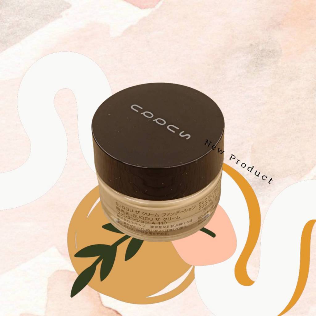 SUQQU 晶采艷澤粉霜 4g #110 遮瑕 保濕 粉底液 粉霜 | 蝦皮購物