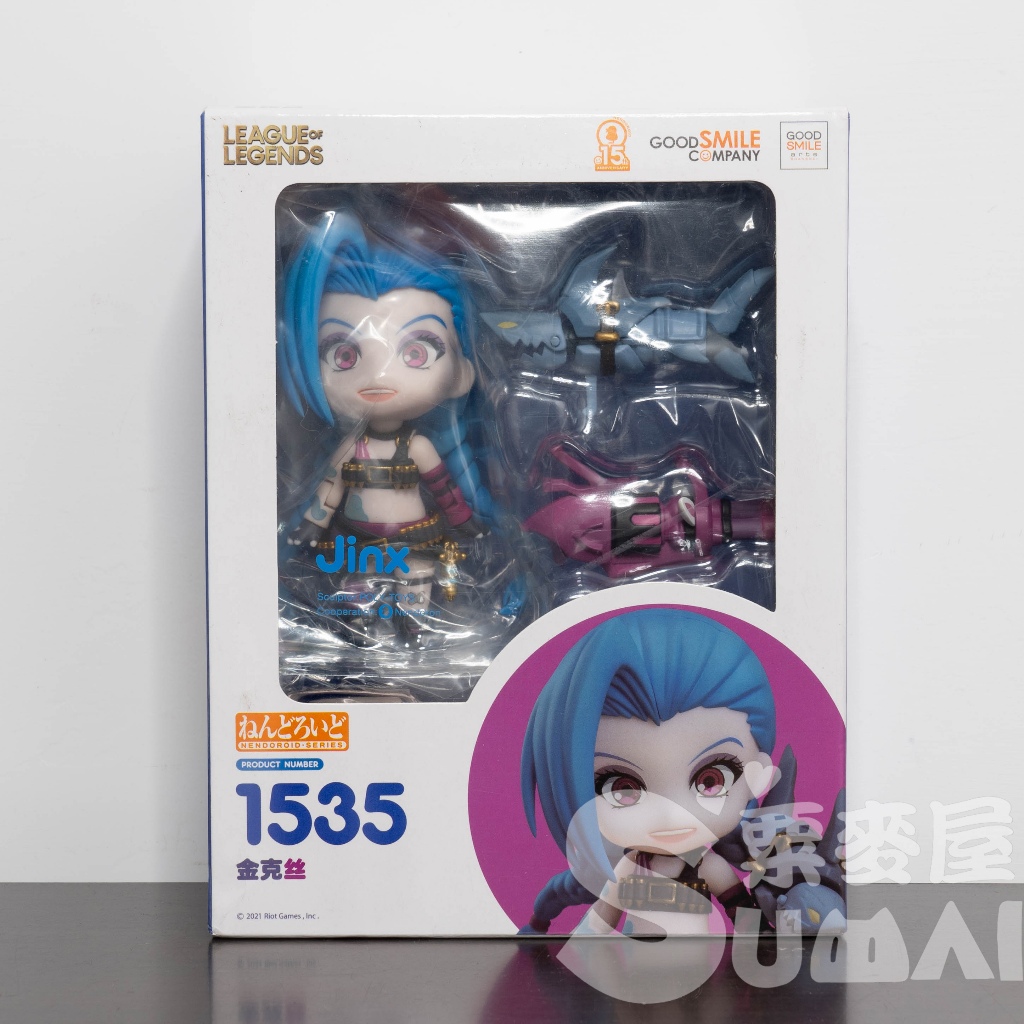 【SuMai粟麥屋】現貨 日版 GSC 黏土人 英雄聯盟 吉茵珂絲 LOL 奧術 可動 公仔 JINX | 蝦皮購物