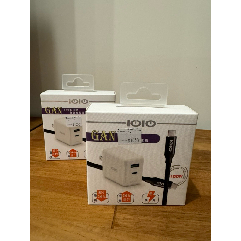 全新【IOIO】USB Type C to Lightning 38W 氮化鎵急速充電器組合包GP122/ADU2038 | 蝦皮購物