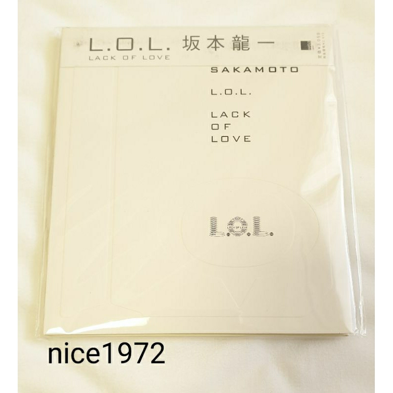 日版CD Ryuichi Sakamoto 坂本龍一 Lack of Love 絕版專輯 珍貴收藏 | 蝦皮購物