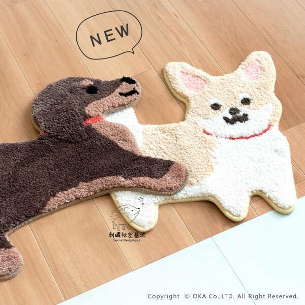 ★刺蝟秘密基地★日本 OKA FUND!T miniRUG 臘腸犬 吉娃娃 柯基 狗狗 止滑踏墊地墊 腳踏墊 | 蝦皮購物