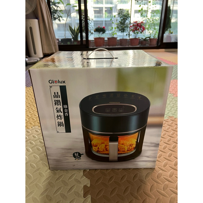 全新未開封Glolux 3.5L智能全景可視觸控式晶鑽氣炸鍋/AF3501/綠金香 | 蝦皮購物