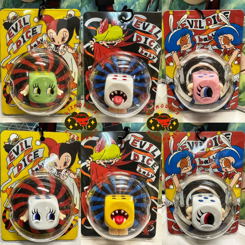 🔅里氏模型 Jinart PAWS 小怪獸 小骰子 啃啃 小骰子 骰子 隱藏版 TTF 設計師玩具 盲盒 扭蛋 ABAO | 蝦皮購物