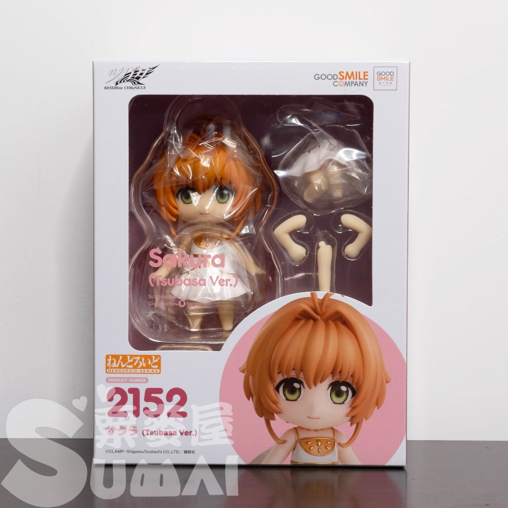 【SuMai粟麥屋】現貨 GSC 黏土人 TSUBASA翼 小櫻 Tsubasa Ver. 木之本櫻 庫洛魔法使 | 蝦皮購物