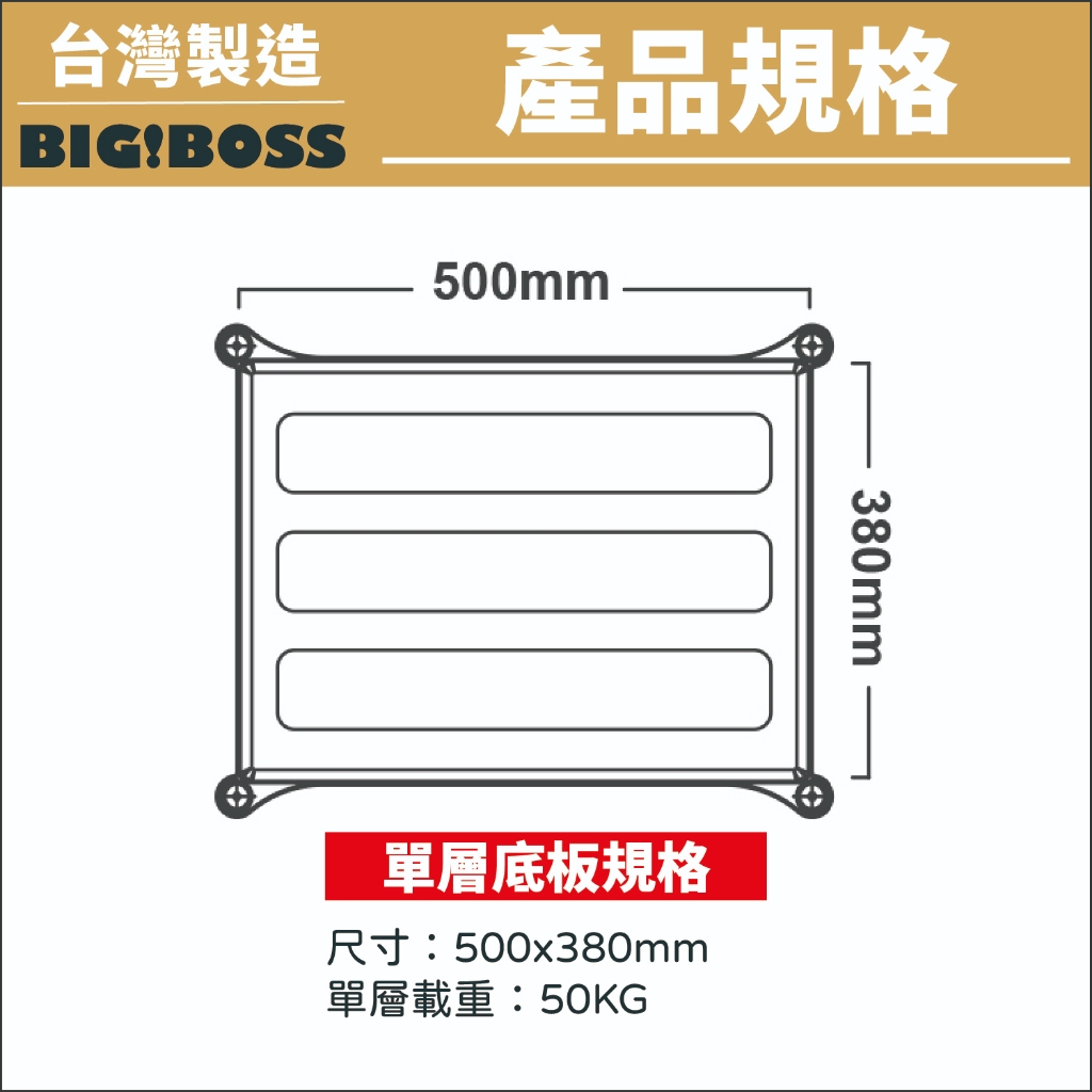 輕巧型工作推車 雙層推車 三層推車 四層推車 小型手推車 推車 手把推車 工具車 置物車 KT-3851E | 蝦皮購物