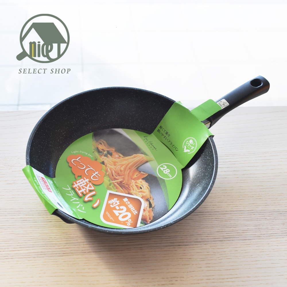 《好歸覓選物所》現貨 日本貝印KAI 輕量大理石塗層不沾鍋 輕量鍋 平底鍋 炒鍋 電磁爐 IH可用 不沾黏 煎鍋 | 蝦皮購物