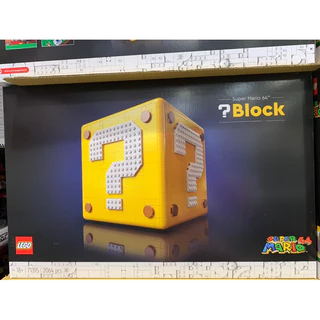 lego 71395 - 優惠推薦 - 2024年4月 | 蝦皮購物台灣