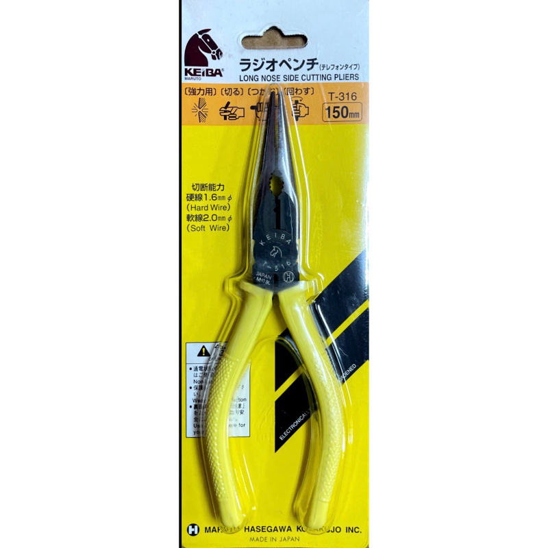 【助哥五金柑仔店】 日本製 馬牌 KEIBA T-316 電工尖嘴鉗 專業配線通信 尖口鉗 150mm 5吋 | 蝦皮購物