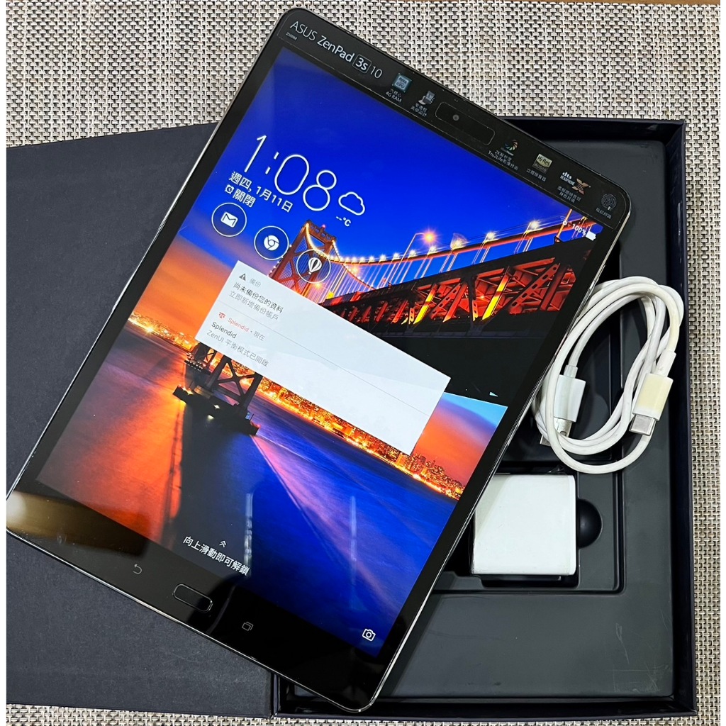 【手機寶藏點】二手 華碩平板 ASUS ZenPad 3s 10 6GB 9.7吋 p027 零件機 安卓7追劇文書機 | 蝦皮購物