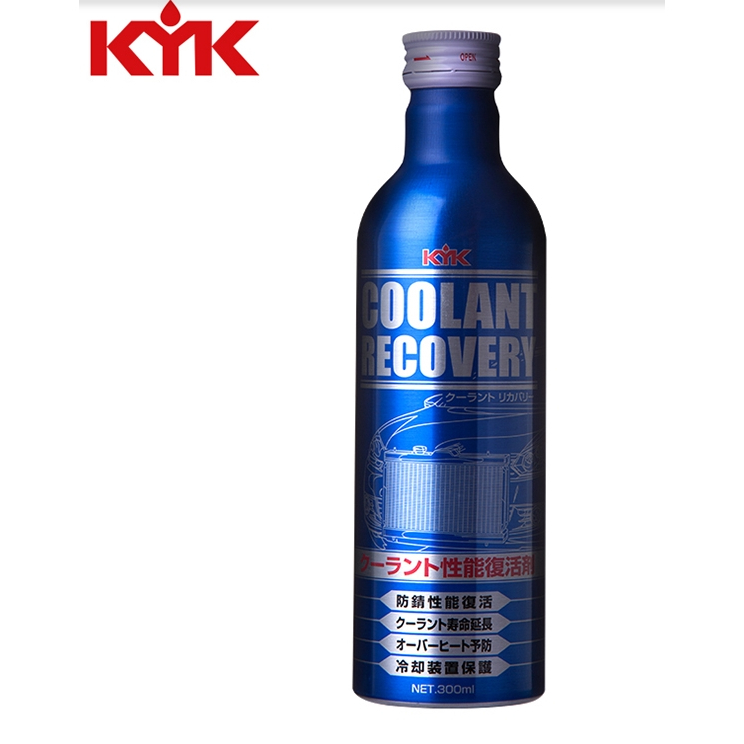 🚗御証🚗 現貨 【KYK】古河 30-381 水箱性能提升保護劑 300ml 防止水幫浦老化 延長水箱壽命 | 蝦皮購物