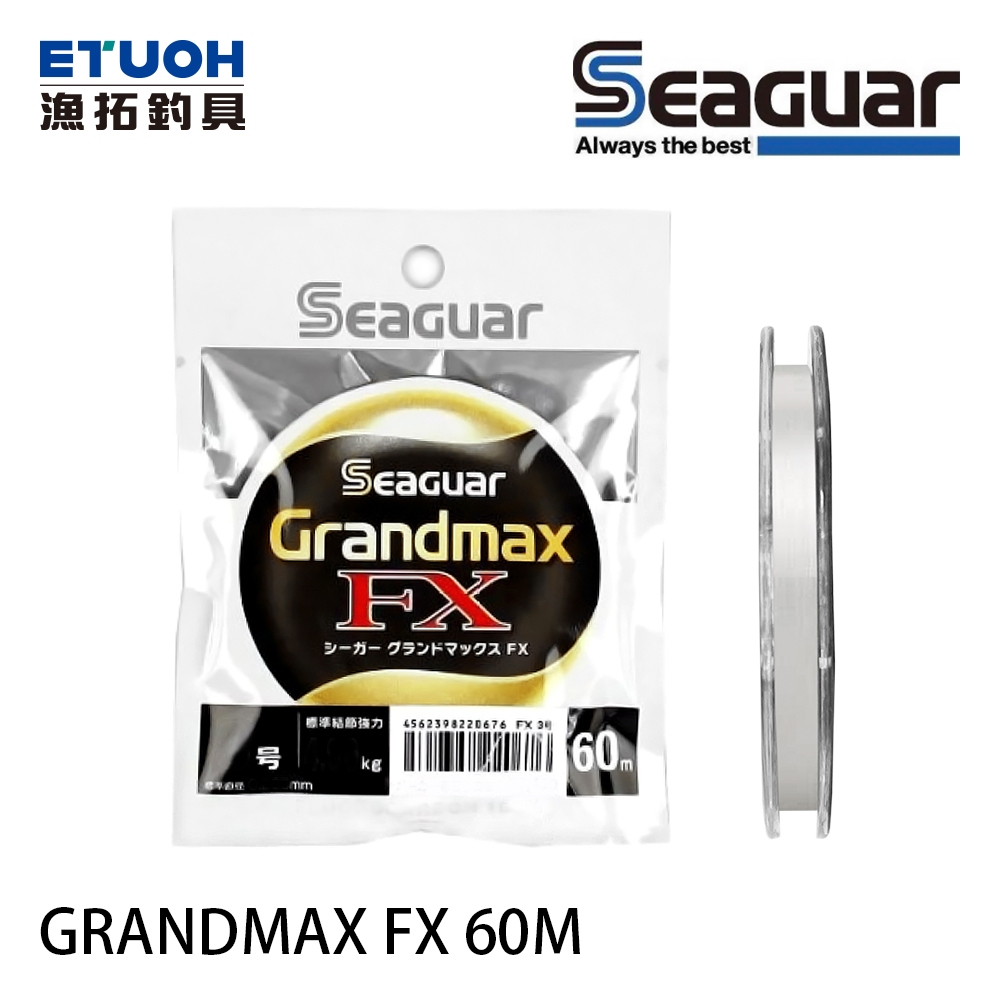 SEAGUAR GRANDMAX FX 60M [漁拓釣具] [碳纖線] [子線] | 蝦皮購物