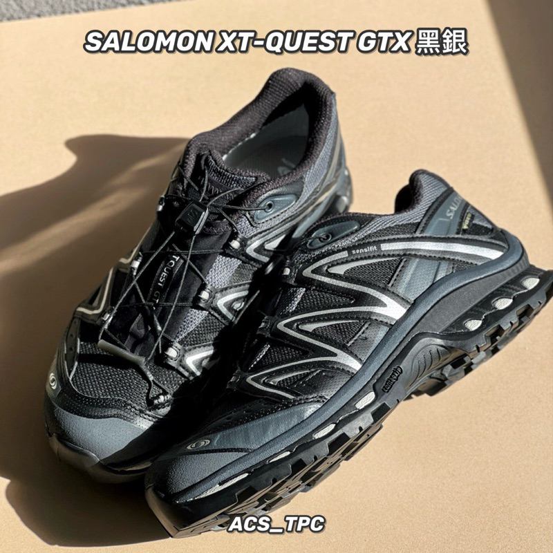SALOMON XT QUEST GTX GORETEX 防水 防水鞋 登山鞋 朔溪鞋 慢跑鞋 跑步鞋 情侶鞋 y2k | 蝦皮購物