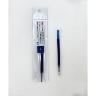 SKB 舒適握位 0.5 中性筆 G-2001 筆芯 替芯 GB-200A 果凍 舒適橡膠 按壓 無印 指間的溫柔 | 蝦皮購物