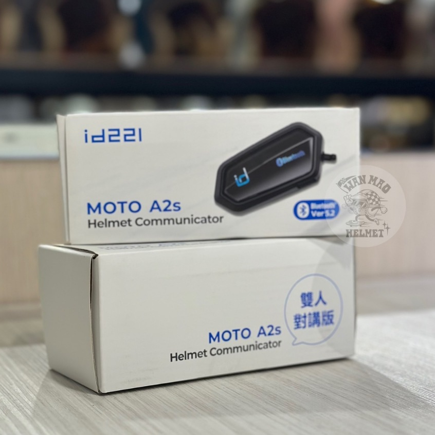 ID221 MOTO A2 A2S 藍牙耳機 藍芽 A2 安全帽藍芽 雙人對講 高音質 | 蝦皮購物