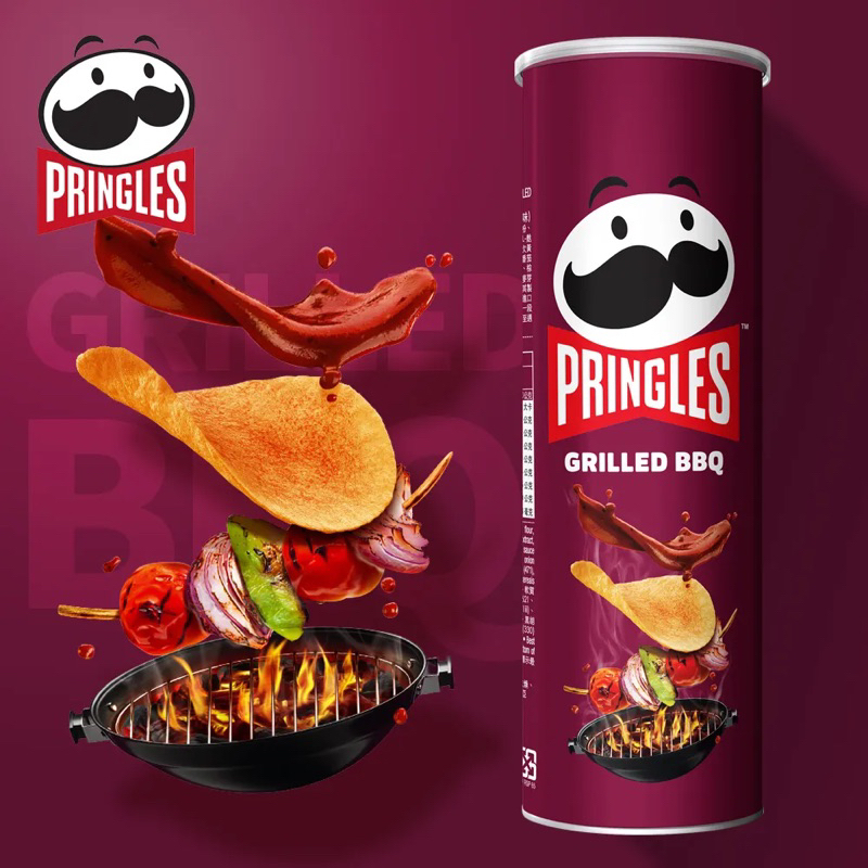 品客洋芋片罐裝起司洋蔥碳烤BBQ全新包裝102g | 蝦皮購物