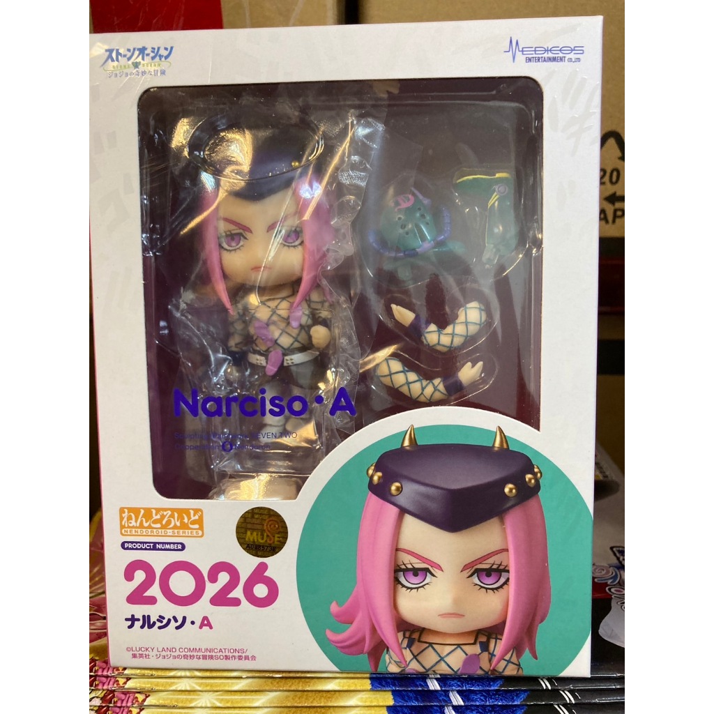 全新現貨 代理版 GSC Q版 黏土人 2026 JOJO的奇妙冒險 石之海 納魯西索 安娜蘇 PVC可動完成品 | 蝦皮購物