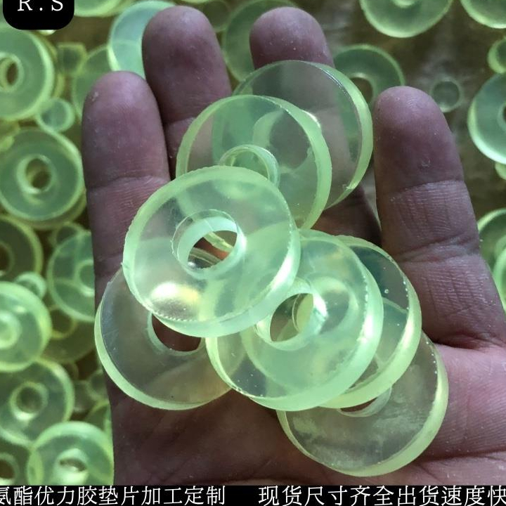-linchaijen-#牛筋墊圈 #橡膠墊塊 訂製 聚氨酯圓墊優力膠O型墊片 牛筋墊圈PU橡膠墊塊1 2 3 4 5 | 蝦皮購物