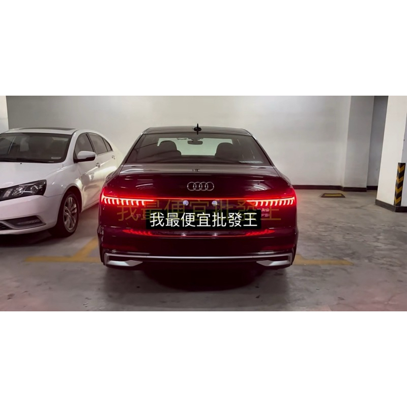 Audi 奧迪 原裝進口 獨家上市 A4 A6 Q5 Q7 貫穿 尾燈 動態 動畫 流水 免編程 現貨 台灣 免運 | 蝦皮購物