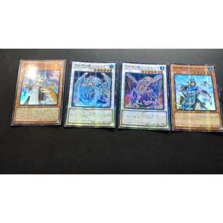 [遊戲國度] 遊戲王 TW01 JP038 氷結界の龍 グングニール 冰結界之龍天槍龍 (亮面全鑽) | 蝦皮購物
