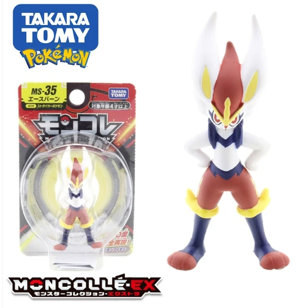【美國媽咪】精靈寶可夢 MS Pokemon 神奇寶貝 寶可夢 公仔 妙蛙花 水伊布 閃電鳥 皮卡丘 ML EX | 蝦皮購物