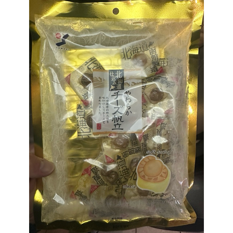 日本 YAMAEI 山榮食品 起司帆立貝100g$300 | 蝦皮購物