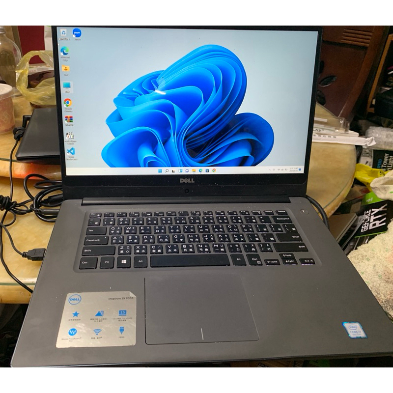 戴爾八代筆電 Dell Inspiron 15-7572 八核 i7-8550U 16G 128G SSD+1TB 獨顯 | 蝦皮購物