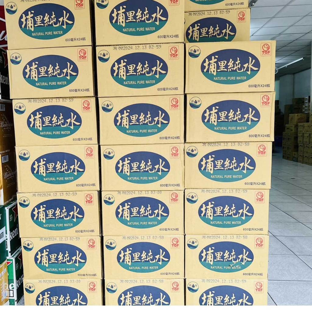 埔里純水 600mlx24瓶/箱 (新北市新莊區/三重/泰山周邊配送) 任六箱送達 | 蝦皮購物
