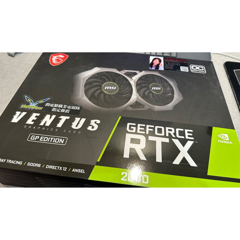 MSI 微星 GeForce RTX 2060 VENTUS 6G OC 顯示卡(二手) | 蝦皮購物
