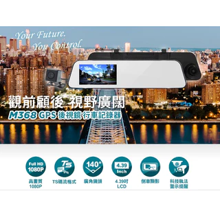 abee快譯通 行車紀錄器｜優惠推薦 - 蝦皮購物 - 2025年5月