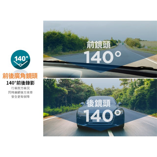 快譯通 M368 GPS 後視鏡 行車紀錄器 後視鏡GPS行車記錄器(送高速記憶卡) | 蝦皮購物