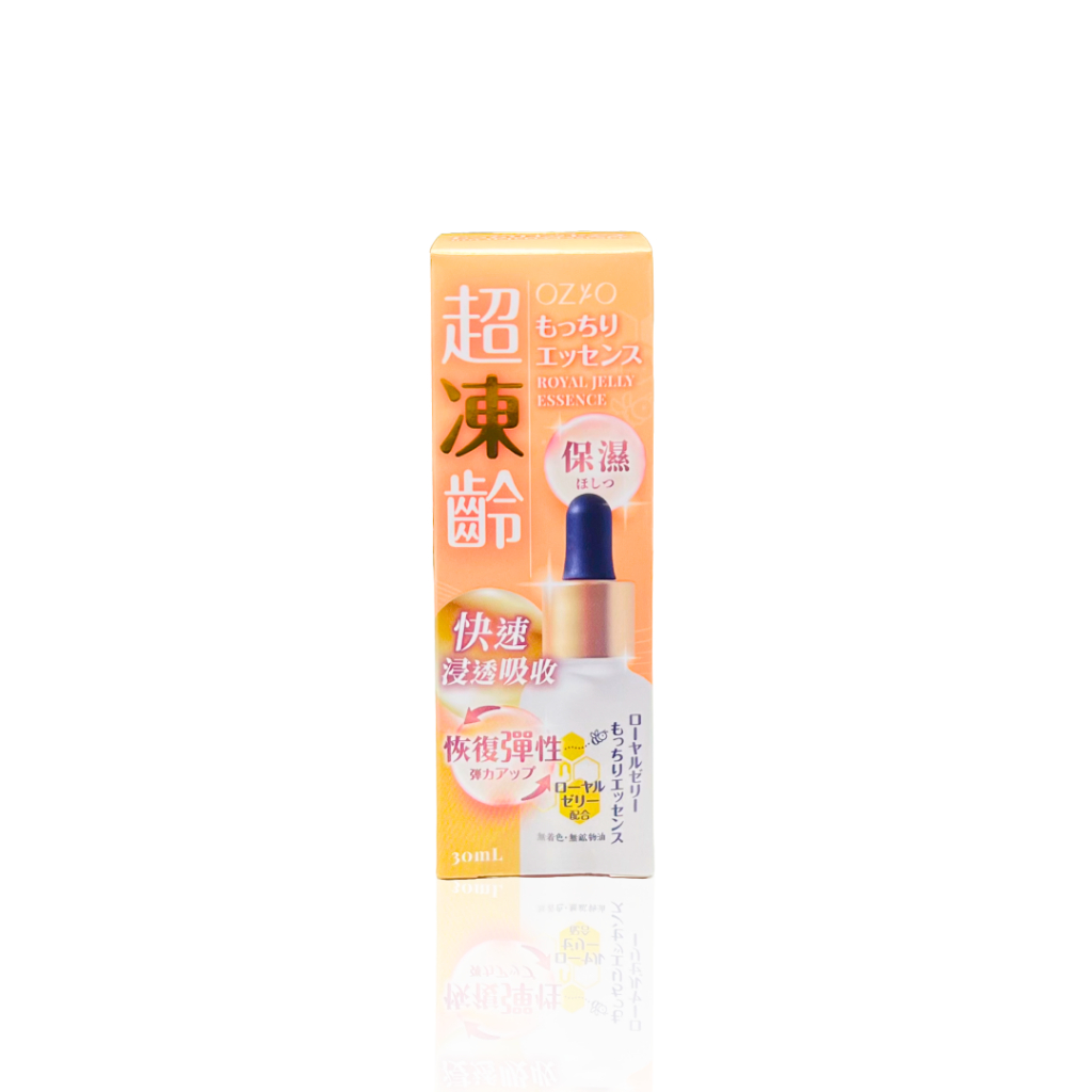 滿額免運 正品 現貨 【OZIO 歐姬兒】 蜂王乳極致滋養精華 30ml/瓶 保濕 撫紋 精華 蜂王乳凝露 蜂王乳 日本 | 蝦皮購物