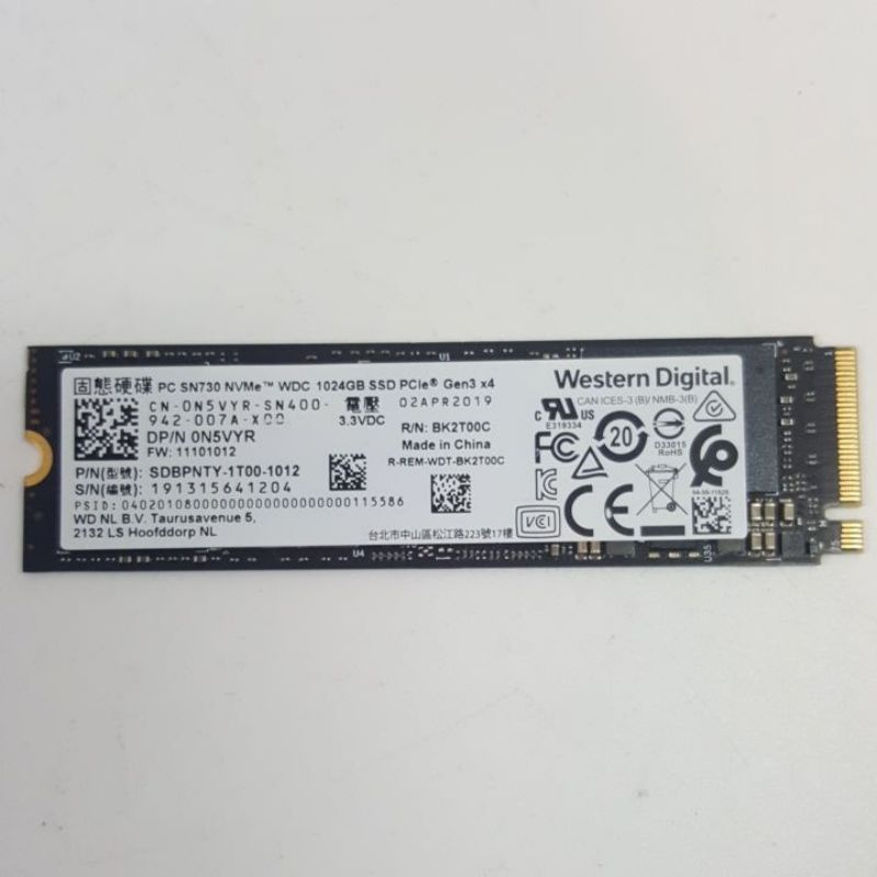 WD威騰1TB滿滿好料M.2固態SSD 2280 NVMe ☆ PC SN730 ☆ | 蝦皮購物