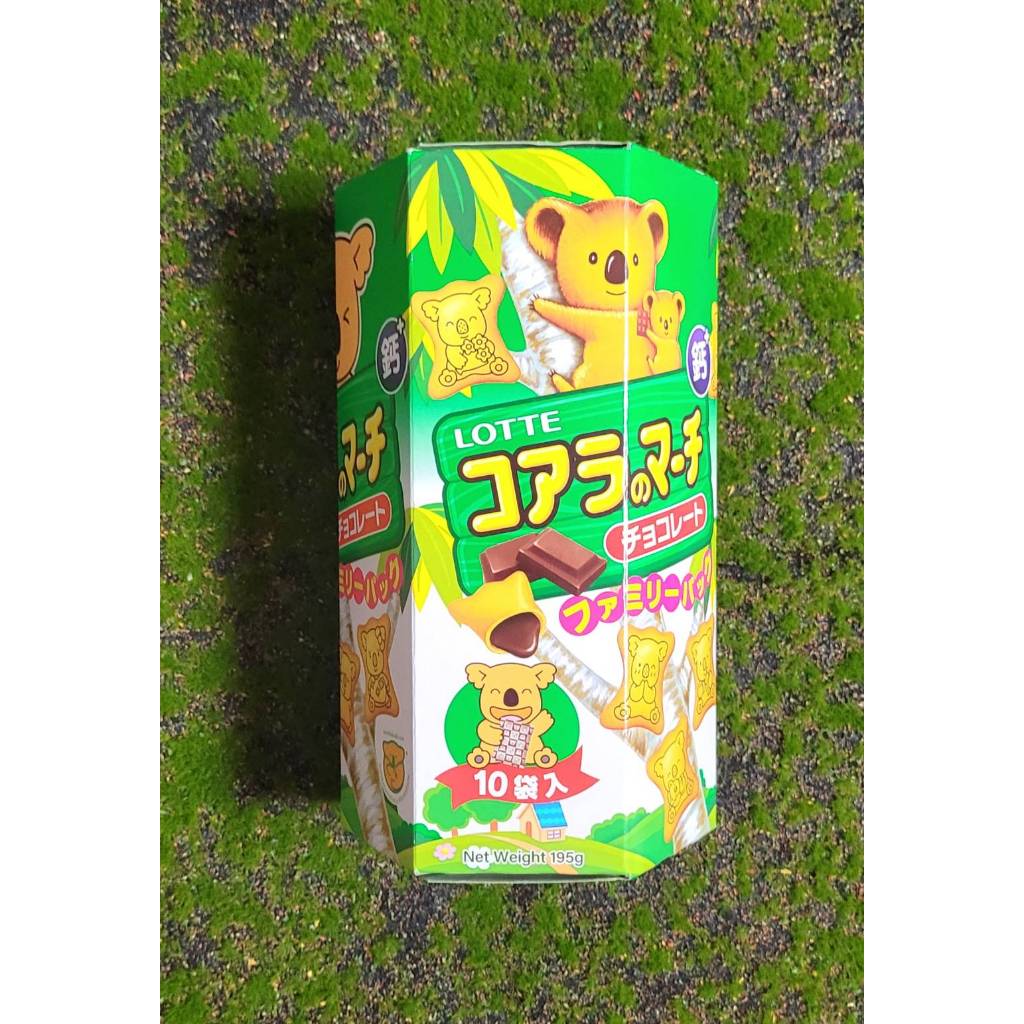 【韓國_LOTTE】樂天_小熊餅乾家庭號_巧克力風味(195g) 效期 2025.12.26 | 蝦皮購物